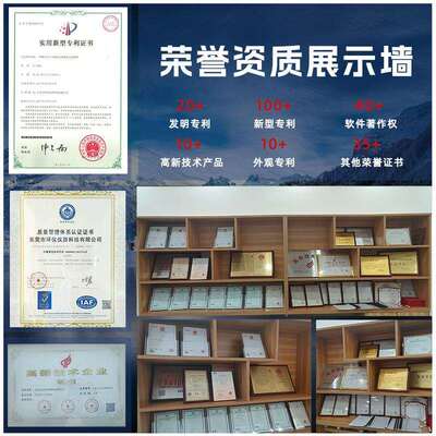 空气动力环境模拟试验舱气候温度风洞室汽车测试气流尾流检测房