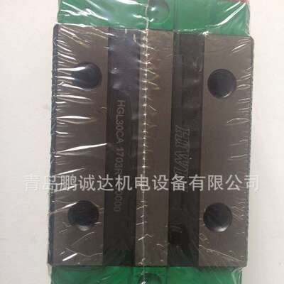 HGH30HA2R680ZAP HGR30P滑轨，方形加长滑块HGH30HA直线导轨