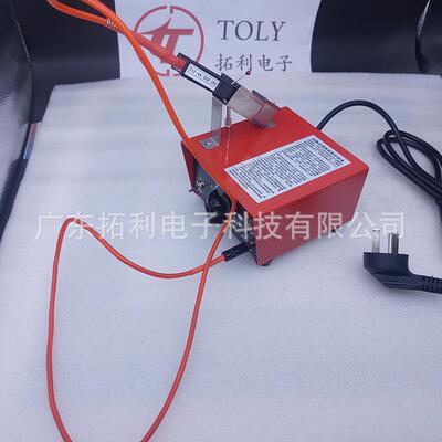 TL630-4A导线热剥钳HOT Weezers电热剥皮机M10款热剥器电线脱皮机