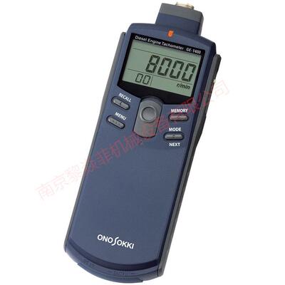 小野测器电磁旋转检测器HS-3412简易灵敏度校准器VX-1100A
