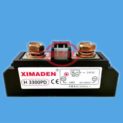 希曼顿XIMANDEN固态继电器H3300PD