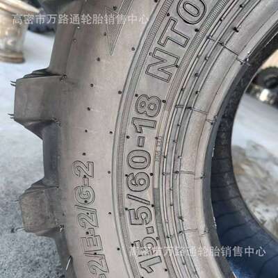 15.5/60-18工程12.5/80-18 IMP600平地机轮胎12.5/70-16 G2