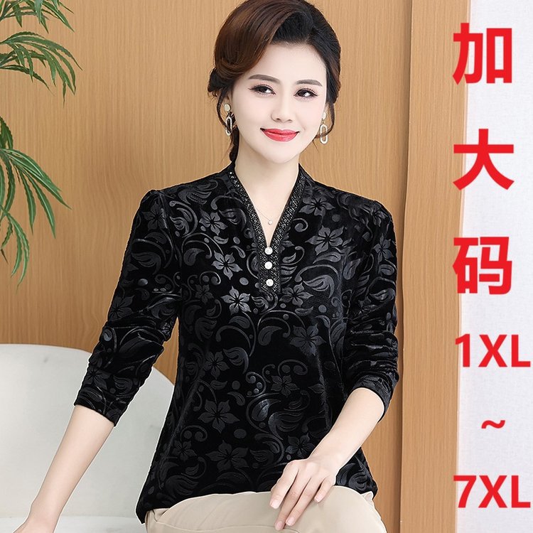中老年女士加大码薄款上衣春秋季V领七分袖T恤时尚舒适百搭显瘦