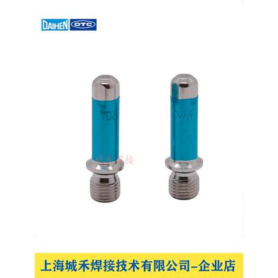 OTC欧地希DAIHEN等离子切割机D12000原装割嘴电极H839M00现货