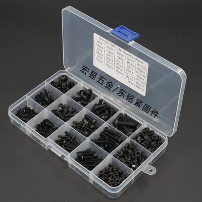 440pcs M3 M4 M5 黑色 圆头内六角螺丝配螺母组合套装盒装