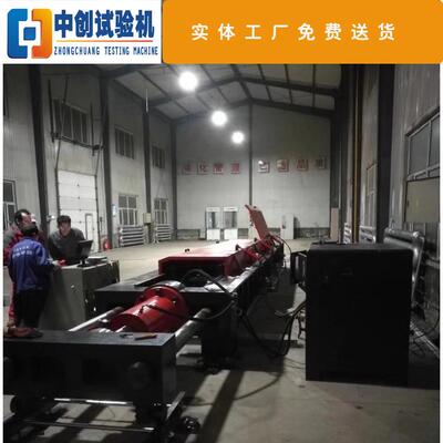 大型钢筋拉伸 延长率 抗拉强度 屈服强度试验机 卧式拉力测试机