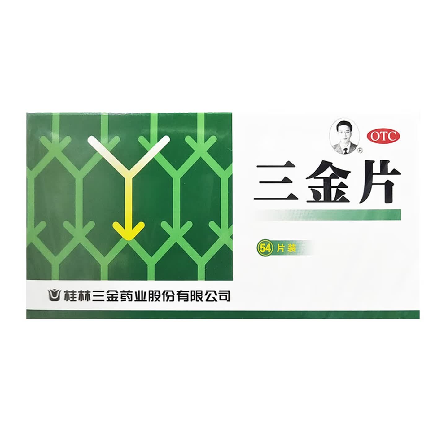 三金片54片装OTC泌尿生殖系统用药经典老牌子