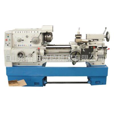 裕阳供应CA6150C×1500马鞍车床 车削模具盘类 主轴通孔105mm MT6
