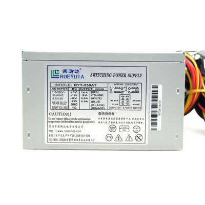荣御达RYT-250AT 工控电源，老式AT，P8P9P2PSII 200WAT电源