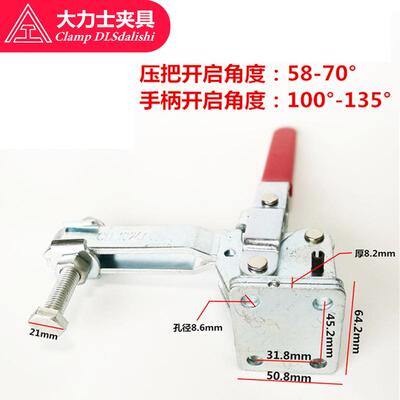 大力士快速夹具GH-10248-WDC快速手动焊接工装固定快速夹钳
