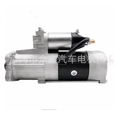 起动机 M009T20471，M9T20471， CGB-53177， 25-3177，