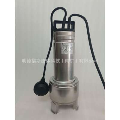 赛莱默xylem不锈钢潜水泵DOMO7T DOMO10T DOMO15T DOMO20T