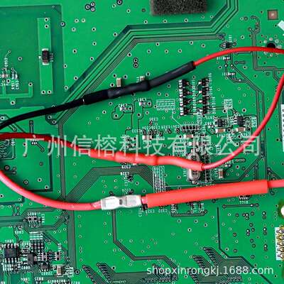 跨境 270pcs盒装3：1黑红双壁管 热缩管 带胶 绝缘套管组合