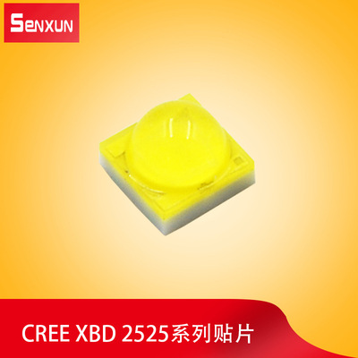 3W晶元白光2525灯珠100-150lm陶瓷creexbd贴片灯珠
