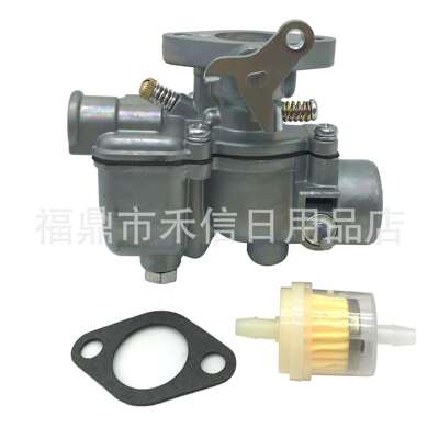 251234R91 251234R92拖拉机化油器 Farmall Tractor Cub 154 184