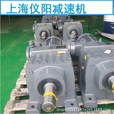 减速机XWED31-595-0.75KW,XWED31-595-1.1KW,XWED31-595-0.55KW