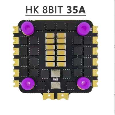 HAKRC  BL-S  35A四合一电调 20x20mm  2-6S穿越机 迷你 无刷ESC
