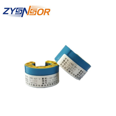 Collihigh温度变送器4-20mA