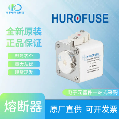 370RSM01P72KN 50A-350A 63A80A100A125A160A200A315A沪熔熔断器