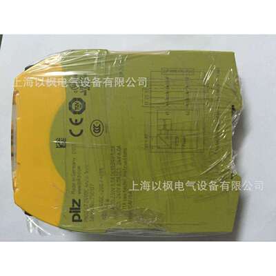 意大利GMI栅 D1054S继电器