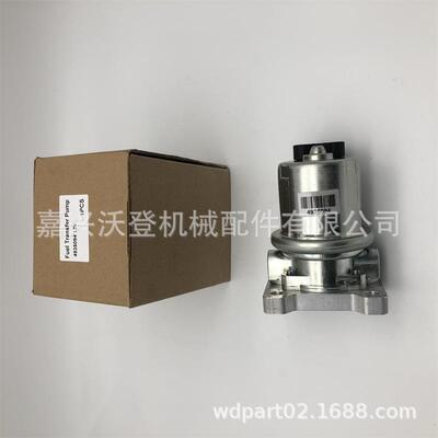 4076580 燃油泵用于康明斯 ISX15 ISZ13 QSX11.9