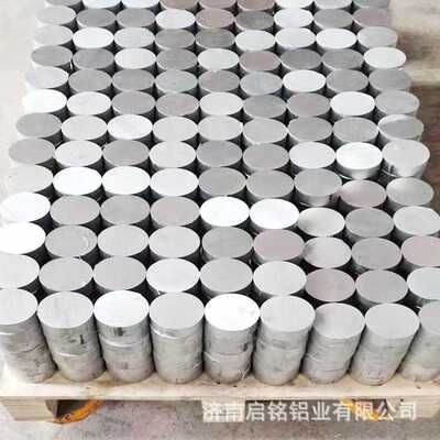 2A12铝棒   1070实心铝棒切割加工 防锈1060铝棒 现货秒发