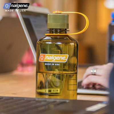 Nalgene/乐基因 美国原装学生运动水杯小口便携时尚水杯500ml