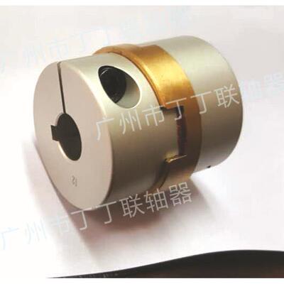 不锈钢青铜十字滑块联轴器MFJCGWK45-20-20质量保证价格实惠