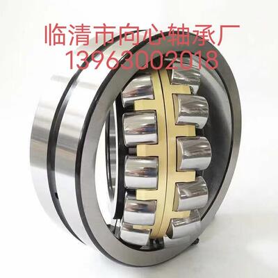 调心滚子MB轴承 22315MBW33C3 振动筛 破碎机 矿山机械轴承