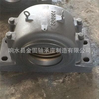 厂供应SD3148铸钢轴承座 SD3152四螺柱铸钢轴承座 SD3156铸钢轴承