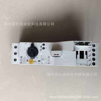 MSC-D-16-M15(24VDC) 穆勒MOELLER直接在线起动器