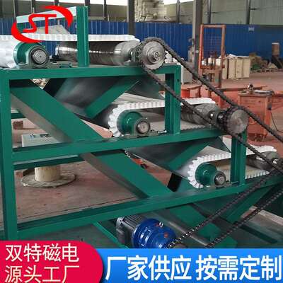 带式强磁辊筒除铁器 QCG钕铁硼强磁干选机 矿场用粉料除铁设备