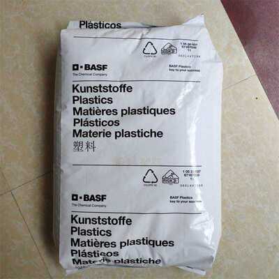 现货德国巴斯夫Ultradur B4406G6 Q717本色黑色防火V0级PBT加纤30