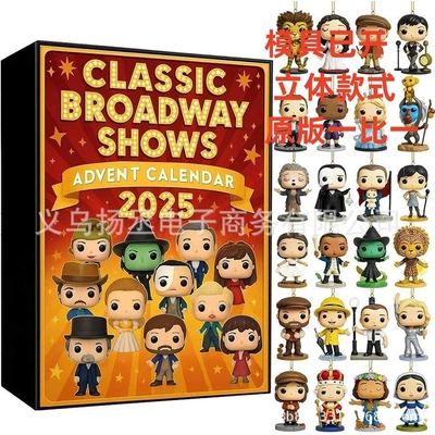 新品Classic Broadway Shows Advent Calendar 2025