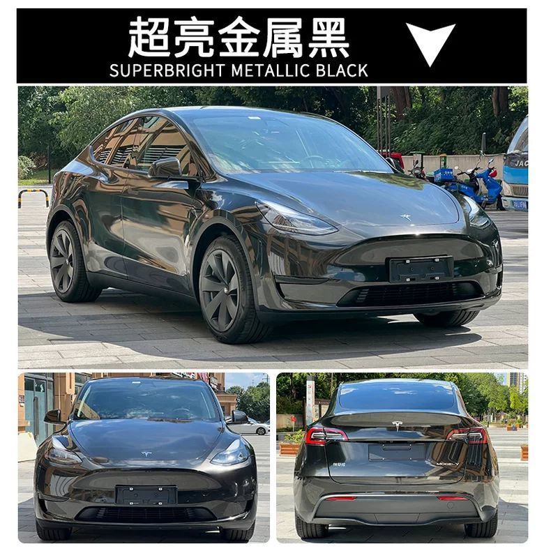 PET超亮金属黑汽车改色膜全车身膜漆面电动摩托车改色膜车身补膜