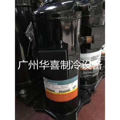 YW185A1-V100 YW205A1-V100 YW285A1-V100英华特空气能热泵压缩机