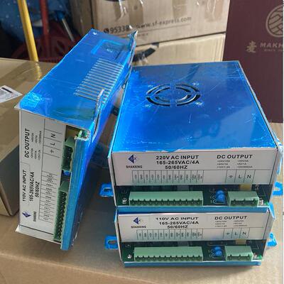 珊星电脑F3880 F3800开关电源盒注塑机电脑电源盒珊星