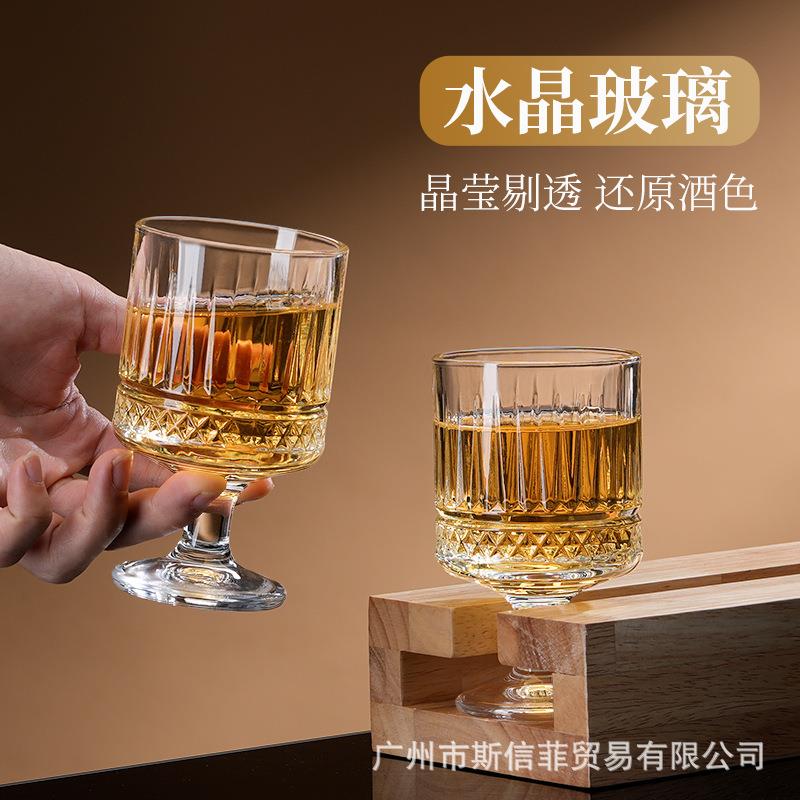 橡木托盘啤酒杯套装矮脚精酿杯木架酒馆酒店专用高档酒具套装