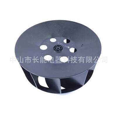 后倾式-单边-离心风叶 塑料Φ220x130N