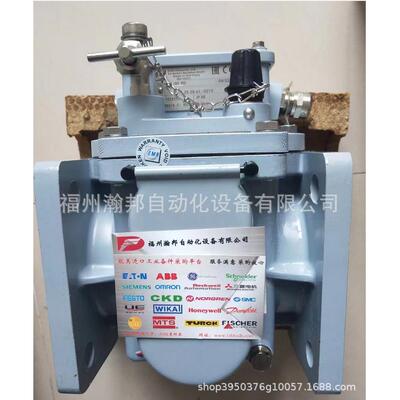 德国EMB继电器URF25/10 12-1.25.44.-0704