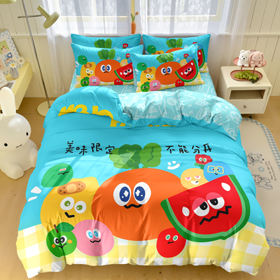 MAYDAY胡萝卜宿舍床品套件