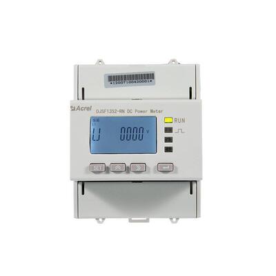 安科瑞直流导轨表 DJSF1352-RN-6 分流器75mV 0-1500V