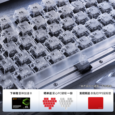 VESHARK特调晞肤雾透键帽