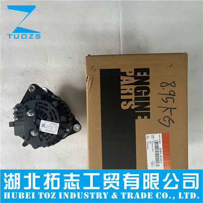 卡车柴油机24V交流发电机