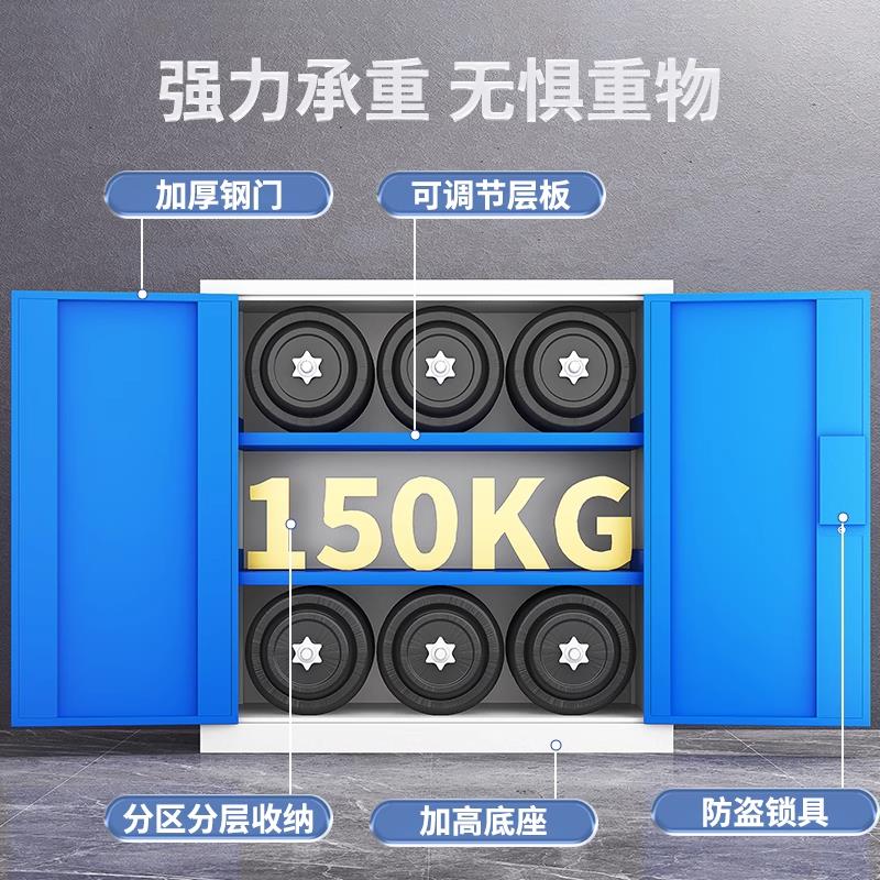 重型矮款工具柜五金刀具工厂车间物料收纳架加P厚维修工具箱铁皮