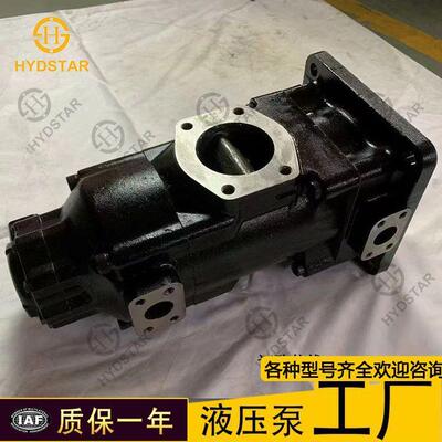 T6DCC T6DDC T6DDCS T6EDC T6EDCS T6EEC丹尼逊三联液压叶片泵