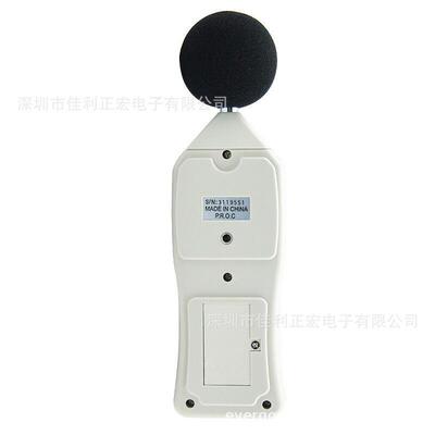 衡欣AZ-8921噪音计 数字式分贝计 便携性数字声级计