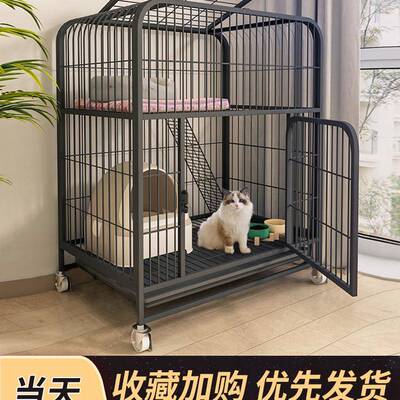 猫笼子家用室内别墅两层自由空间猫窝猫厕猫咪屋舍猫空笼一体