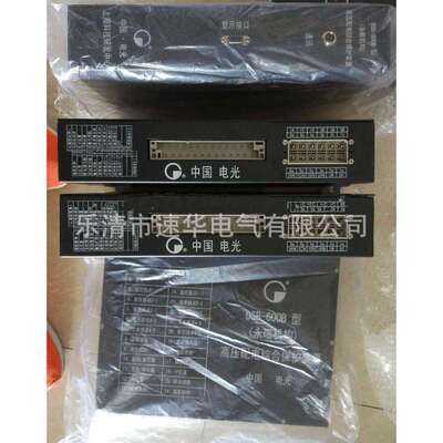 中煤科工集团重庆研究院 YJL40C煤矿用瓦斯抽放管道检痛仪