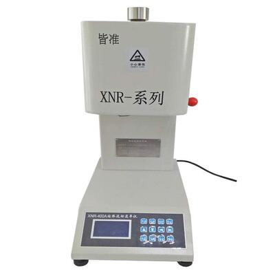皆准仪器 XNR-400A 液晶屏显示熔体流动速率仪 热塑性塑料熔体仪